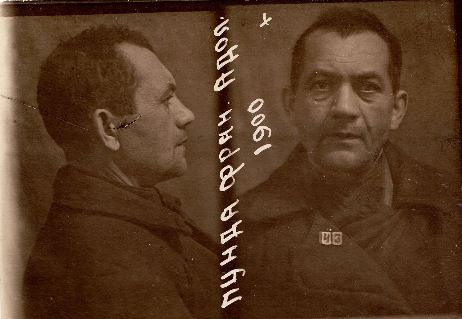 Czechoslovaks in the Gulag