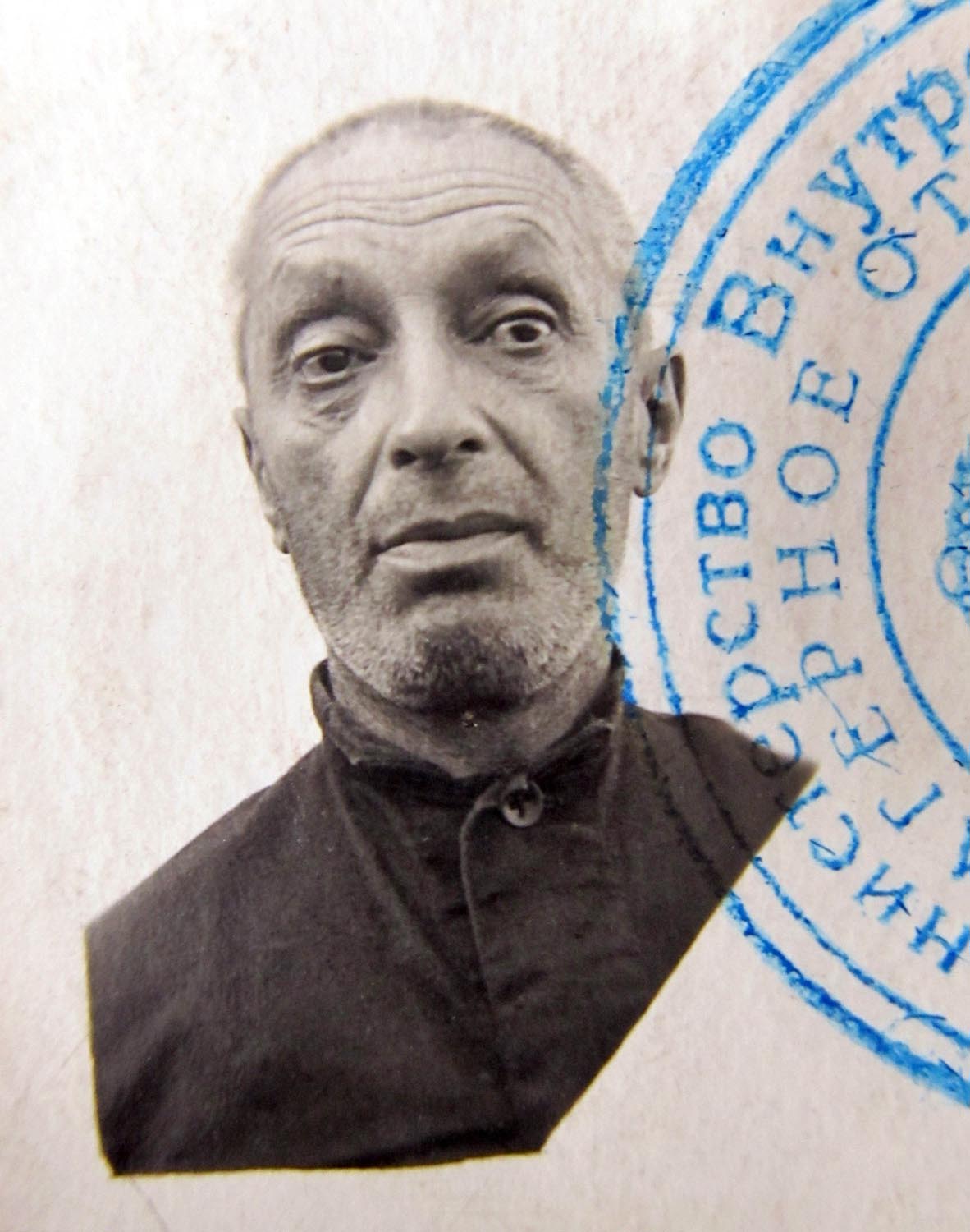 Czechoslovaks in the Gulag